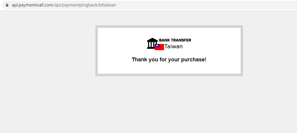 Payment Method - Bank Transfer Taiwan