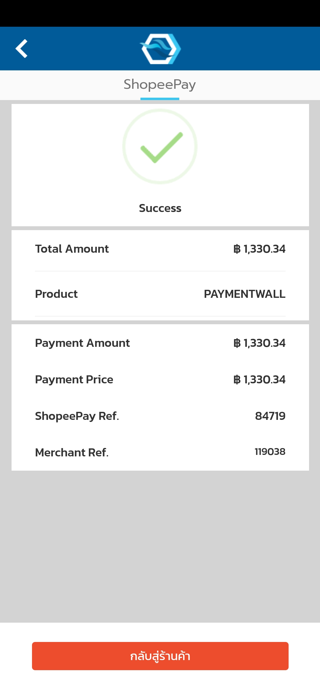 Payment Method - ShopeePay Thailand