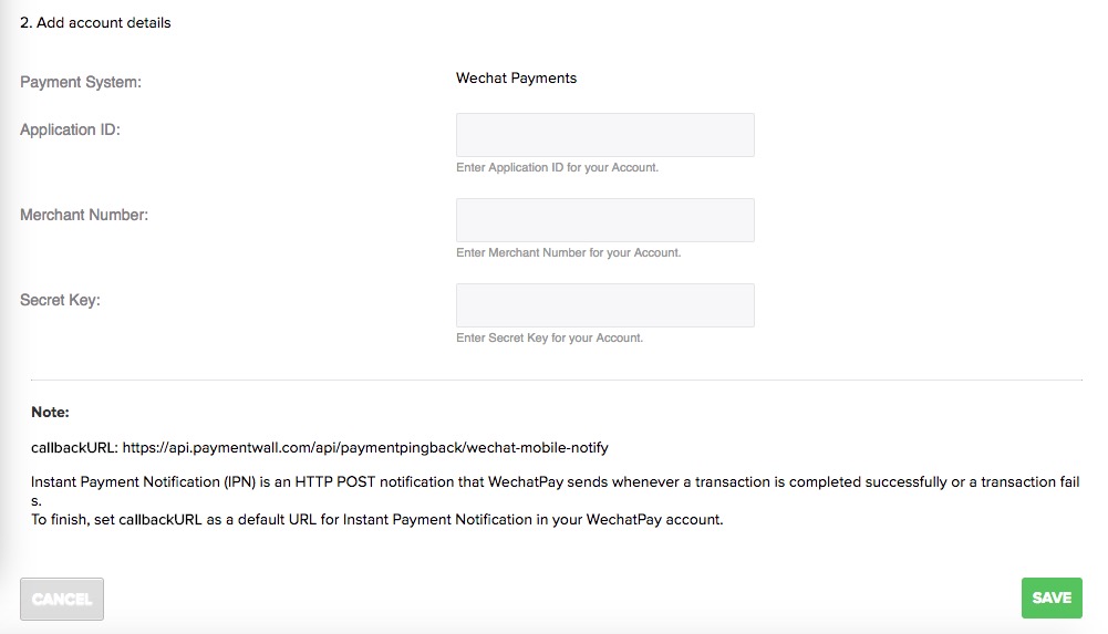 SpiderPipe WechatPay